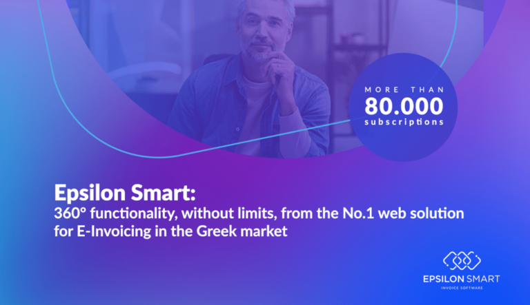 Epsilon Smart: 360° functionality, without limits, from the No.1 web ...