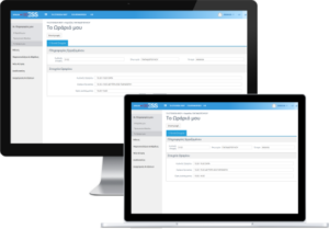 Employee Self Service ESS | EPSILON NET